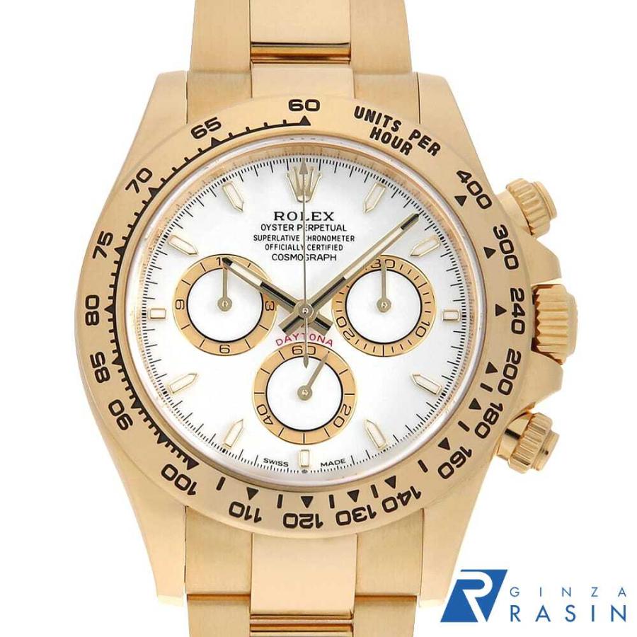 ROLEX ロレックス コスモグラフ デイトナ 126508 ホワイト ランダム番 中古 メンズ 腕時計 : GINZA RASIN ヤフー店 ...