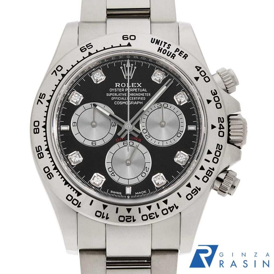 ROLEX ロレックス コスモグラフ デイトナ 8Pダイヤ 126509G ブラック ×スチール ランダム番 中古 メンズ 腕時計 ...