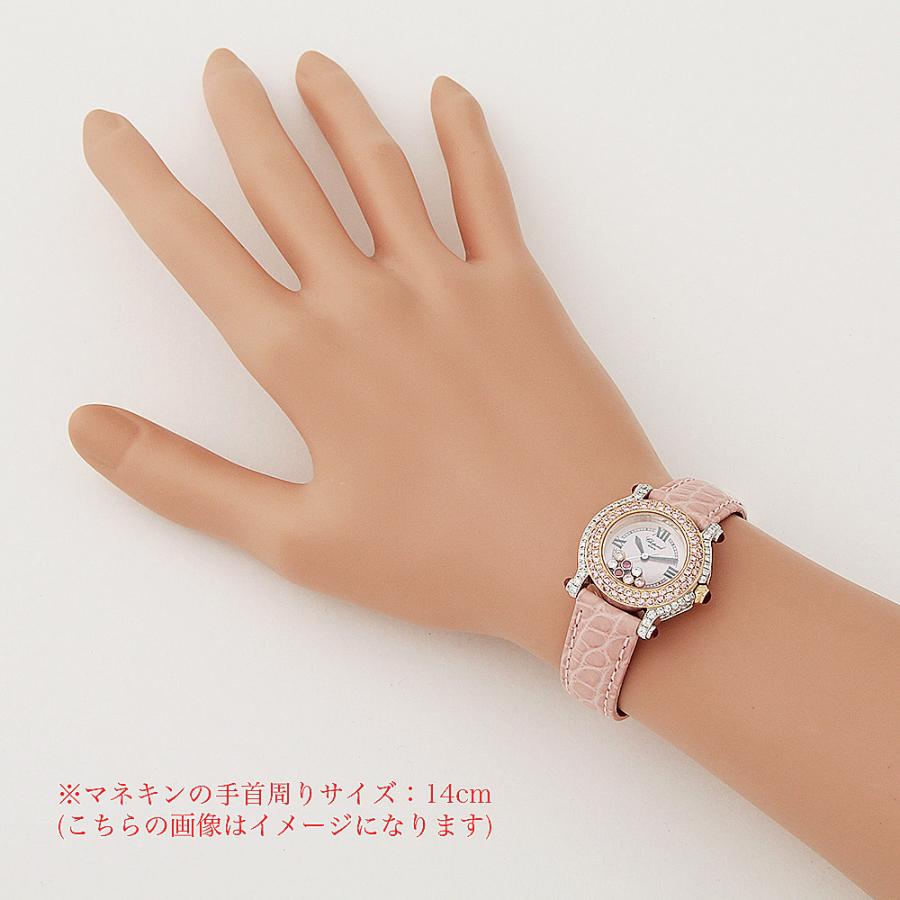 ショパール ハッピースポーツ 27/6244-9004 中古 レディース 腕時計 48回払いまで無金利 返品OK :U-2762449004:GINZA RASIN ヤフー店 - 通販 ...