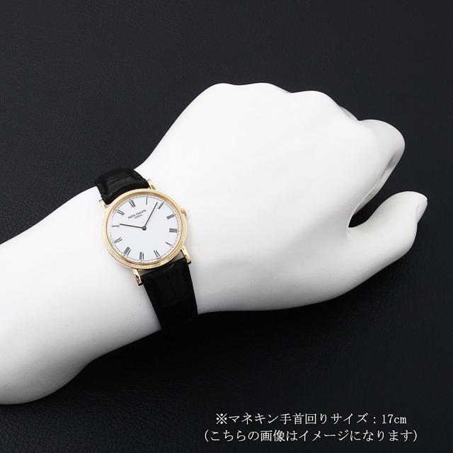 PATEK PHILIPPE（パテック フィリップ） カラトラバ 3520J 中古 メンズ 腕時計 : GINZA RASIN ヤフー店 ...