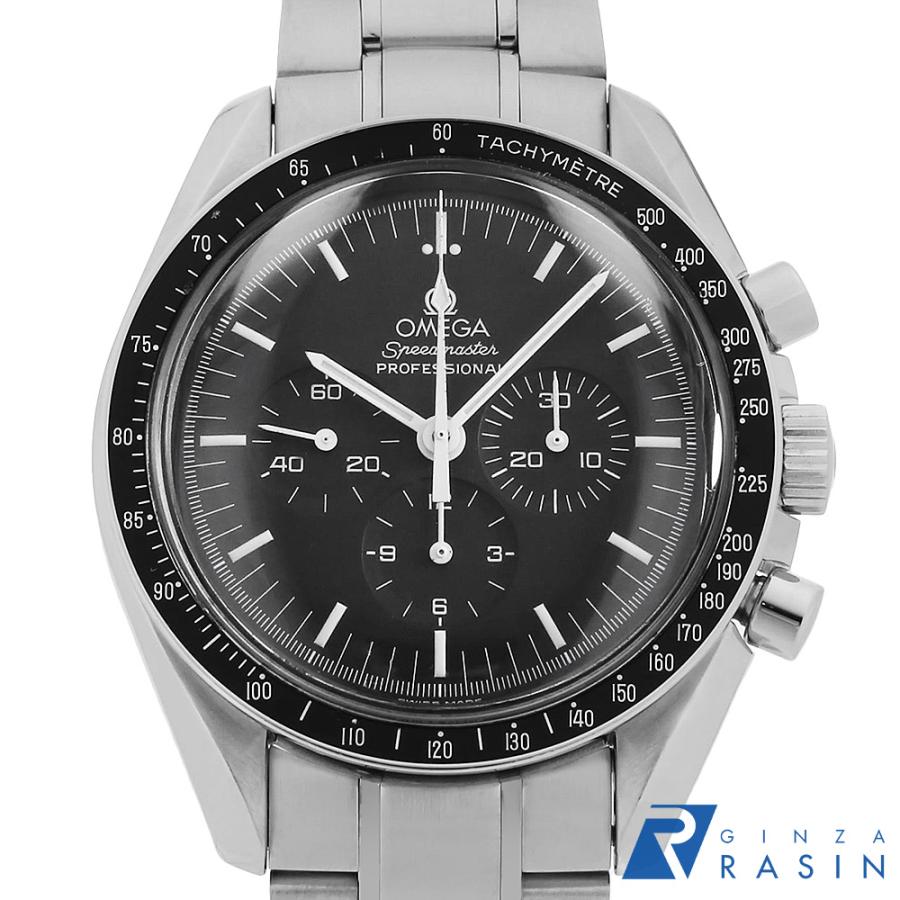 OMEGA オメガ スピードマスター プロフェッショナル 3572.50 中古 メンズ 腕時計 : GINZA RASIN ヤフー店 - 通販 - Yahoo!ショッピング