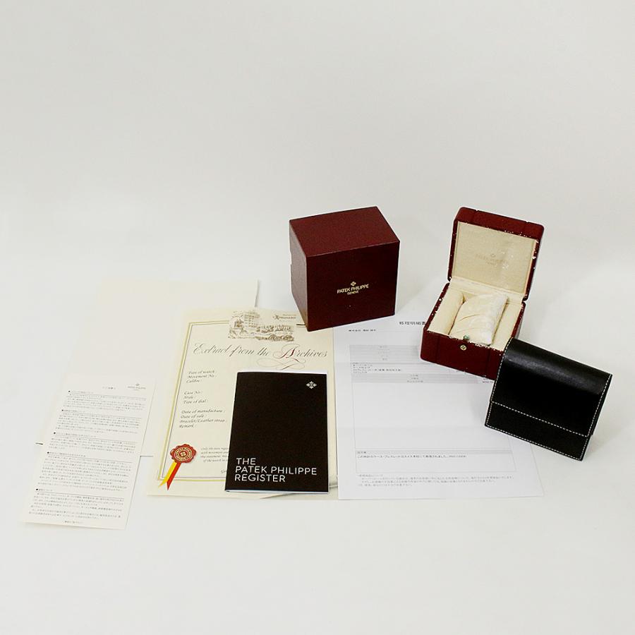 PATEK PHILIPPE（パテック フィリップ） ネプチューン 5080/1A 中古 メンズ 腕時計 : GINZA RASIN ヤフー店 - 通販 - Yahoo!ショッピング