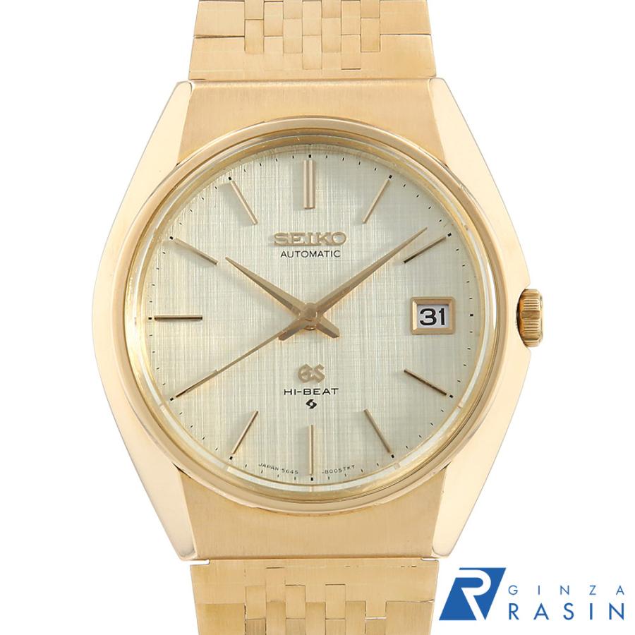 Grand Seiko グランドセイコー 56GS 5645-8000 中古 メンズ 腕時計 : GINZA RASIN ヤフー店 - 通販 ...