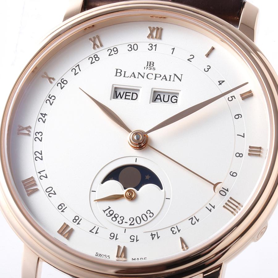 ブランパン ヴィルレ コンプリートカレンダー 限定300本 6263-3642-55B 中古 メンズ 腕時計 : u-6263364255b : GINZA RASIN ヤフー店 - 通販 ...