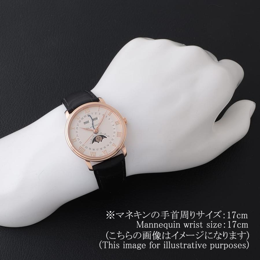 BLANCPAIN ブランパン ヴィルレ コンプリートカレンダー 6654-3642-55B 中古 メンズ 腕時計 : GINZA RASIN ヤフー店 - 通販 - Yahoo!ショッピング