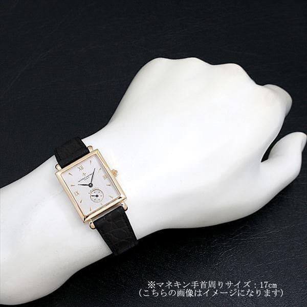ヴァシュロンコンスタンタン キャビノチェ 91001/000J-7 中古 メンズ 腕時計 : u-91001000j7 : GINZA ...