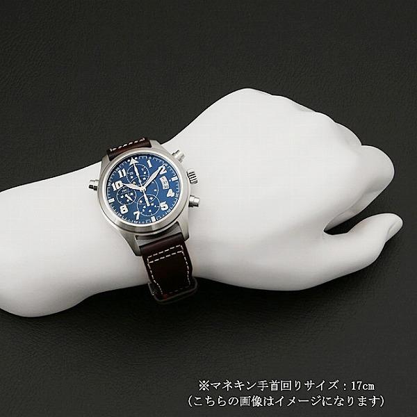 パイロット・ウォッチ IWC パイロットウォッチ ダブルクロノグラフ プティ・フランス IW371807 中古 メンズ 腕時計 : GINZA ...