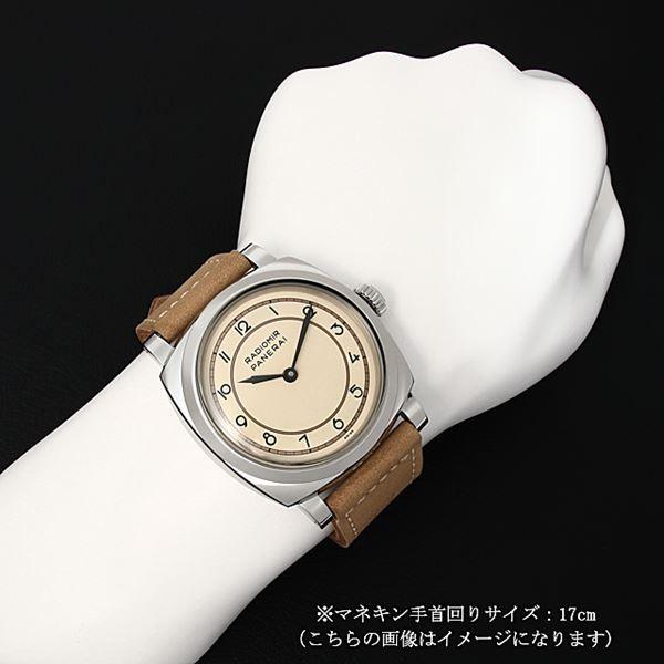 OFFICINE PANERAI パネライ ラジオミール 1940 3デイズ アッチャイオ PAM00791 U番 中古 メンズ 腕時計 ...