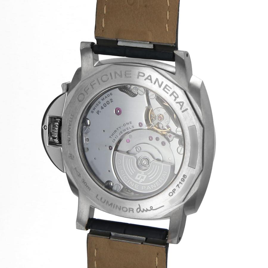 OFFICINE PANERAI パネライ ルミノール ドゥエ 3デイズ GMT パワーリザーブ オートマティック アッチャイオ ...