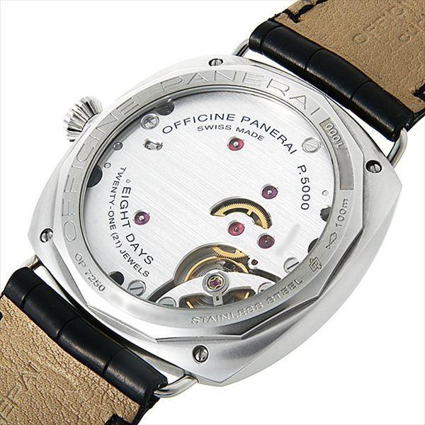 RADIOMIR パネライ ラジオミール 8デイズ PAM00992 V番 中古 メンズ 腕時計 : GINZA RASIN ヤフー店 ...