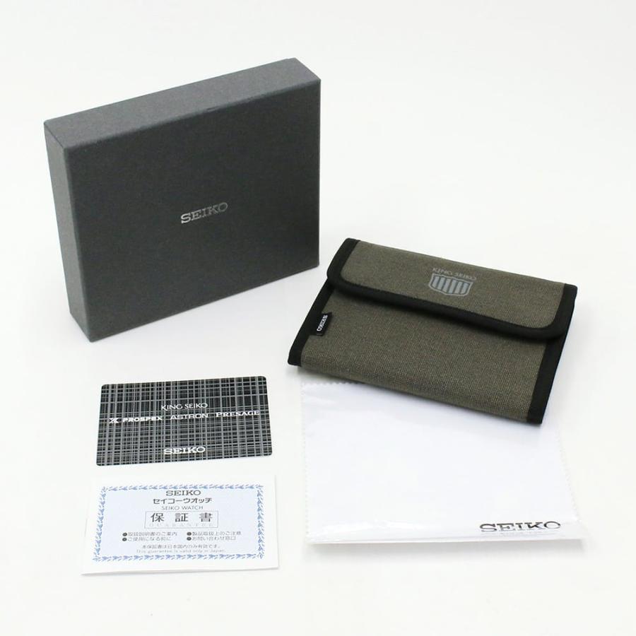 SEIKO セイコー キングセイコー SDKS019 中古 メンズ 腕時計 : GINZA RASIN ヤフー店 - 通販 - Yahoo!ショッピング