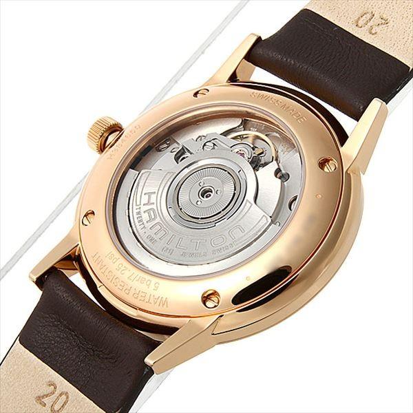HAMILTON（ハミルトン） アメリカンクラシック イントラマティック H38465501 新品 メンズ 腕時計 : GINZA RASIN ...