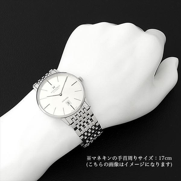 AMERICAN CLASSIC ハミルトン アメリカン クラシック イントラマティック オート H38755151 新品 メンズ 腕時計 ...