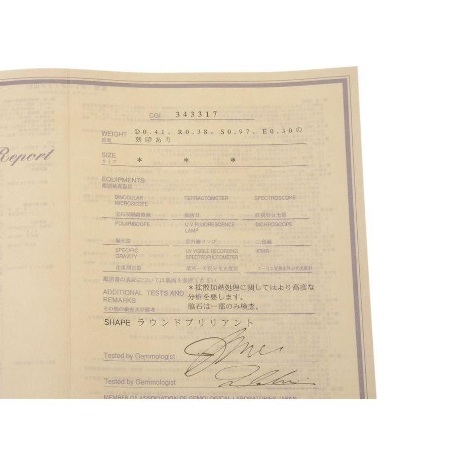 K18YG リング S0.97ct E0.30ct D0.41ct R0.38ct 6.6g #11.5 中古 : 800000045900000 : 銀蔵・ヤフー店 - 通販 - Yahoo ...