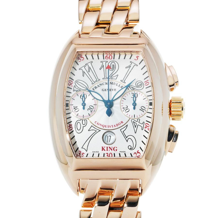 フランクミュラー コンキスタドールキングクロノグラフ 310g 8005CCKING シルバー メンズ 腕時計 自動巻き 中古 銀蔵 : 銀蔵・ヤフー店 - 通販 - Yahoo!ショッピング