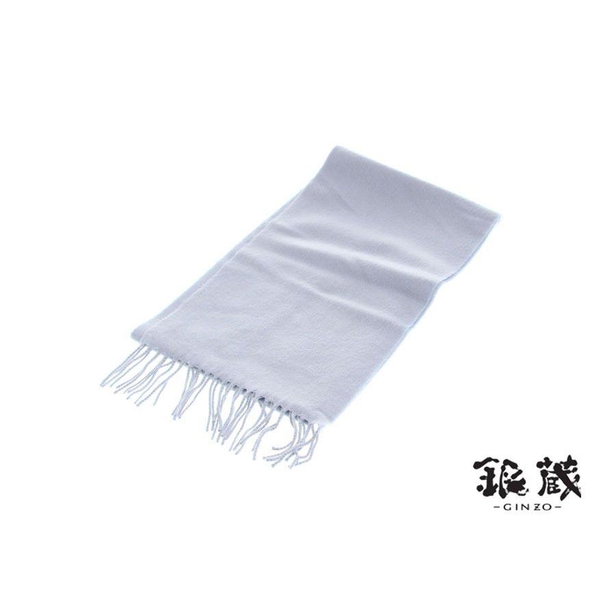 ジョンストンズ Johnstons マフラー カシミヤ100％ ソフトブルー 新品 xmas : 805000010880000 : 銀蔵・ヤフー店 - 通販 - Yahoo!ショッピング