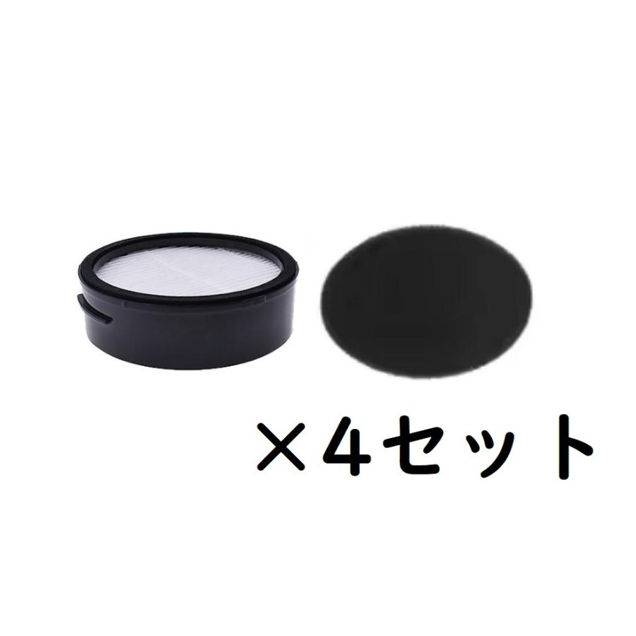 IRIS OHYAMA（アイリスオーヤマ） CFTS72 フィルター SCD-120P R1P 181P スポンジ 4個 互換品 : ジオ ...