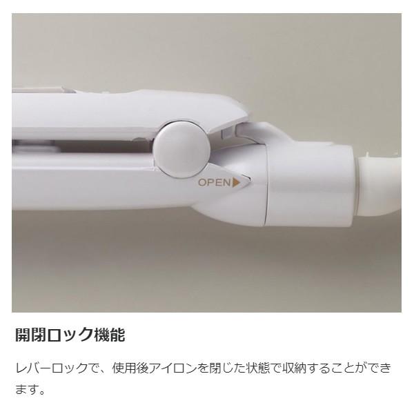 CREATEs（クレイツ） ヘアアイロン ストレートアイロン アフロート