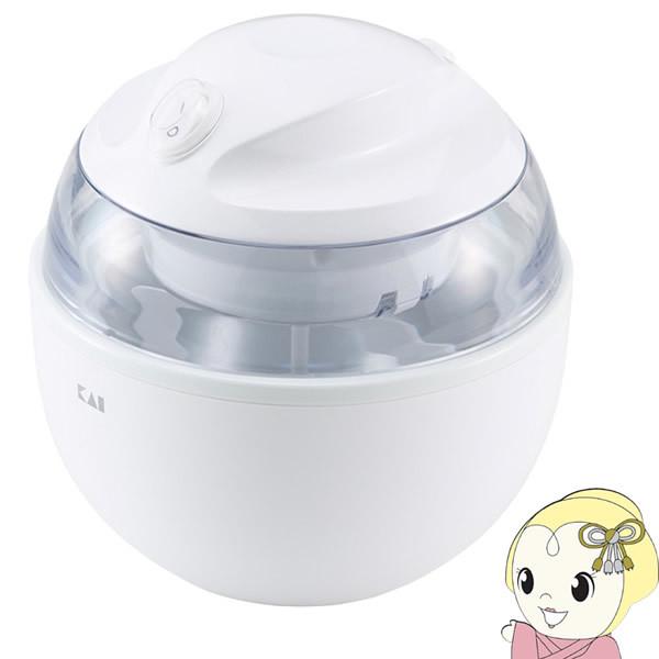 貝印 アイスクリームメーカー Kai House SELECT DL-5929 : ぎおん - 通販 - Yahoo!ショッピング