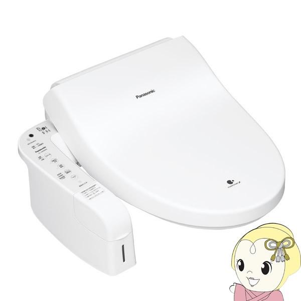 Panasonic DL-AWM600-WS パナソニック ナノイー 温水洗浄便座[ビューティ・トワレ]W瞬間式 便ふた自動開閉 ホワイト ...