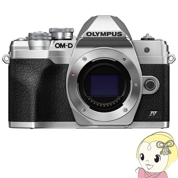 OM-D OLYMPUS オリンパス ミラーレス 一眼カメラ E-M10 Mark IV ボディ [シルバー] : ぎおん - 通販 - Yahoo!ショッピング