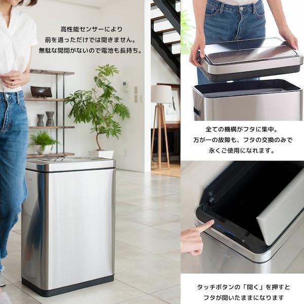 EKO MYS デラックス ファントム センサー ビン 45L シルバー EK9287MT-45L : ぎおん - 通販 - Yahoo!ショッピング
