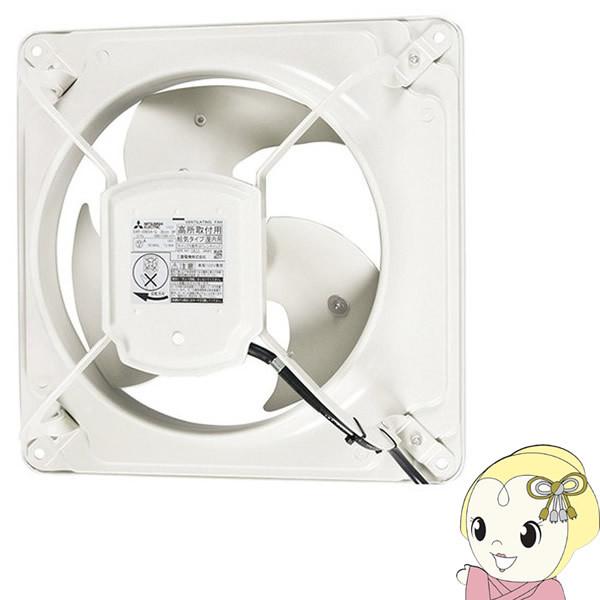 EWF-40DSA-Q 三菱電機 産業用 送風機 [本体] 有圧 換気扇 : ewf-40dsa-q : ぎおん - 通販 - Yahoo!ショッピング