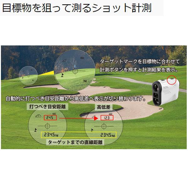 ShotNavi（ショットナビ） テクタイト Shot Navi Laser Sniper X1 Fit2