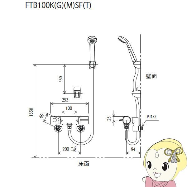 KVK 【直送】 サーモスタット式 シャワー シャワー専用型 (KF800F対応機種) FTB100KSF : ぎおん - 通販 - Yahoo!ショッピング