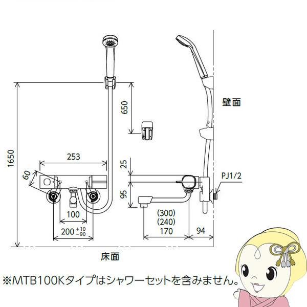 KVK 【直送】 サーモスタット式 シャワー ワンストップシャワーヘッド付 (KF800WS2対応機種) FTB100KWPF 寒冷地用 : ぎおん - 通販 - Yahoo!ショッピング