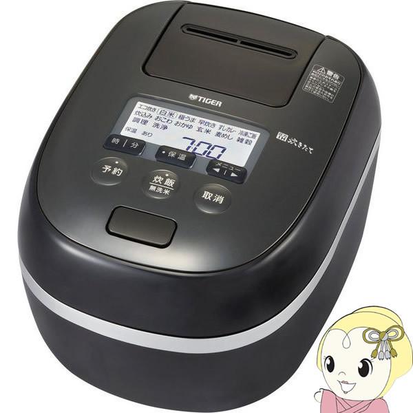 TIGER タイガー 圧力 IHジャー 炊飯器 炊きたて ご泡火炊き 3.5合炊き ピュアブラック JPD-G060-KP :JPD-G060-KP:ぎおん - 通販 - Yahoo!ショッピング