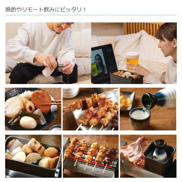 ライソン せんべろメーカー KDGC-005B : ぎおん - 通販 - Yahoo!ショッピング