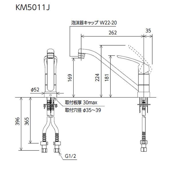 KVK 【直送】 流し台用シングルレバー式混合栓 eレバー 寒冷地用 KM5011ZJ : ぎおん - 通販 - Yahoo!ショッピング