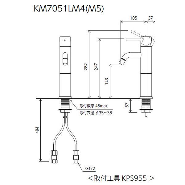 KVK シングル混合栓 ロングボディ マットブラック KM7051LM5 : ぎおん - 通販 - Yahoo!ショッピング