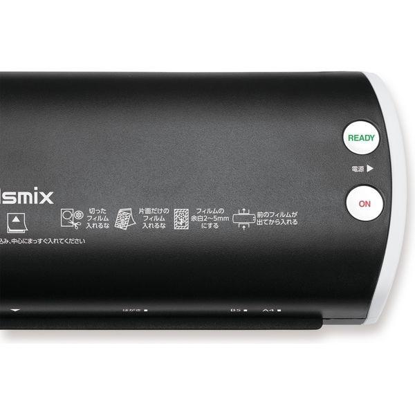 Asmix アスカ 2ローラーラミネーター A4対応 L220A4 : ぎおん - 通販 - Yahoo!ショッピング