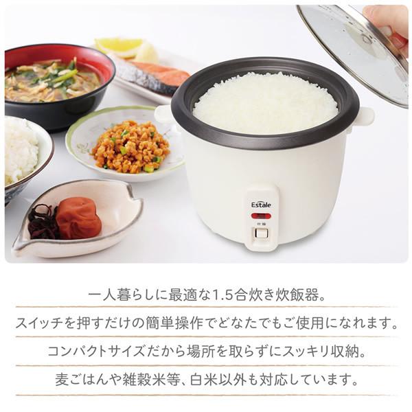 Macros 炊飯器 マクロス Estale 1.5号炊き ララクック コンパクト 一人暮らし MEK-79 : ぎおん - 通販 - Yahoo!ショッピング