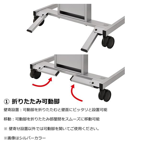 HAMILeX 【メーカー直送】ディスプレイスタンド テレビスタンド ハヤミ工産 〜65V型対応 ブラック PH-825B : ぎおん - 通販 - Yahoo!ショッピング