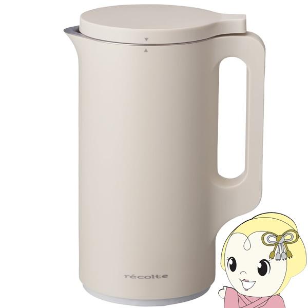 recolte レコルト 自動調理ポット RSY-2-W クリームホワイト Auto Cooking Pot スープメーカー : ぎおん ...