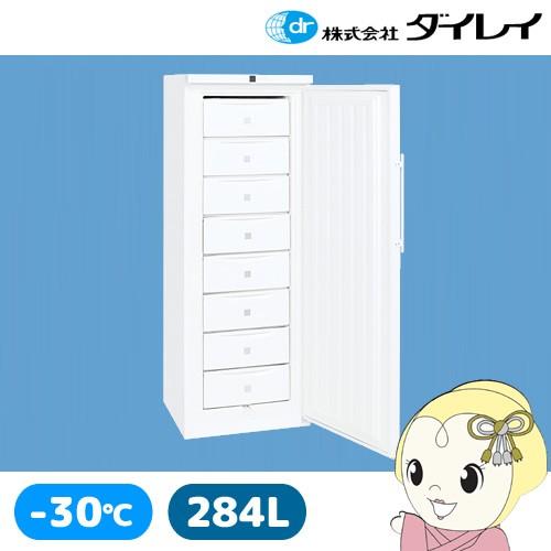 [予約]【メーカー直送】SD-138 ダイレイ 縦型無風スーパーフリーザー 284L : ぎおん - 通販 - Yahoo!ショッピング