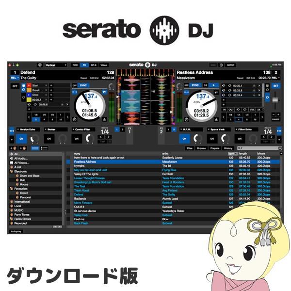 ディリゲント DJソフトウェア SERATO DJ Pro : serato-djdl : ぎおん - 通販 - Yahoo!ショッピング
