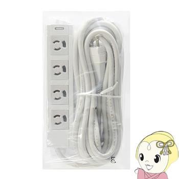 SANWA SUPPLY TAP-MG341N2-3 サンワサプライ 電源タップ（3P・4個口・3m） : ぎおん - 通販 - Yahoo!ショッピング