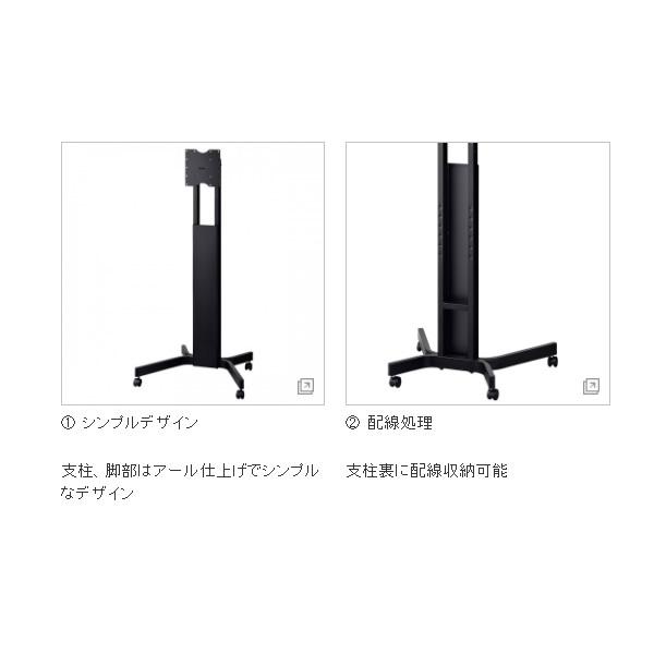 HAMILeX 【メーカー直送】ハヤミ 〜50V型対応 ディスプレイスタンド TF-530B : ぎおん - 通販 - Yahoo!ショッピング