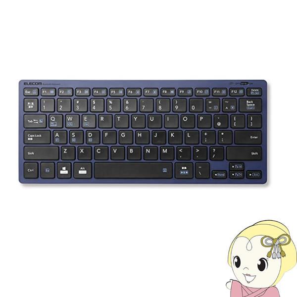 ELECOM エレコム Bluetooth ミニキーボード TK-FBP102BU : ぎおん - 通販 - Yahoo!ショッピング