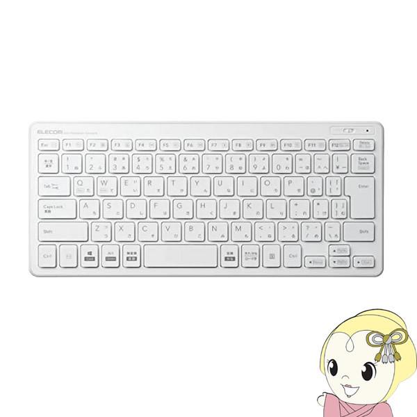 ELECOM エレコム 無線 超薄型 ミニキーボード TK-FDP098TWH : tk-fdp098twh : ぎおん - 通販 - Yahoo!ショッピング