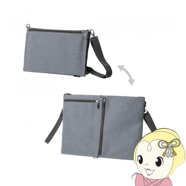 SONiC（ソニック） ユートリム ひろがるサコッシュ A4 タブレット グレー 収納 UT-3565-GL : ぎおん - 通販 - Yahoo!ショッピング