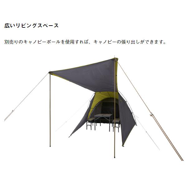LOGOS テント ROSY オーニングドーム XLプラス-BB ROGOS ロゴス 71301002/srm : スーパーぎおん ヤフーショップ - 通販 - Yahoo!ショッピング