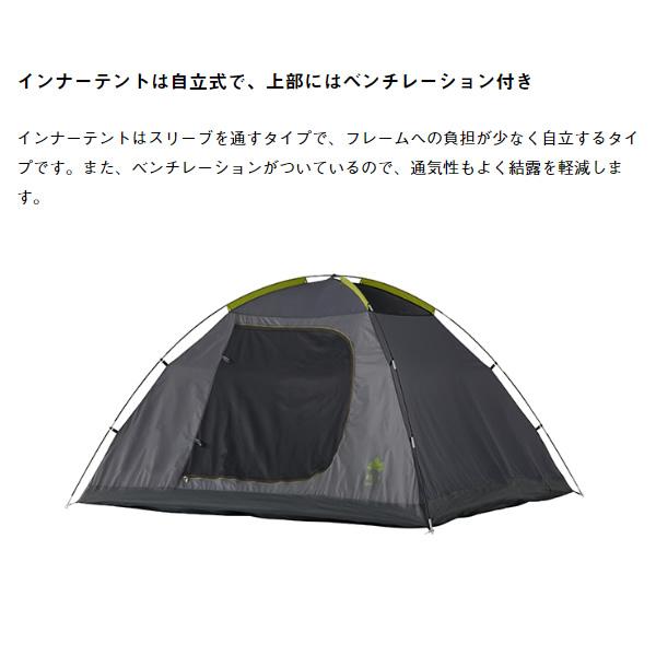 LOGOS テント ROSY オーニングドーム XLプラス-BB ROGOS ロゴス 71301002/srm : スーパーぎおん ヤフーショップ - 通販 - Yahoo!ショッピング