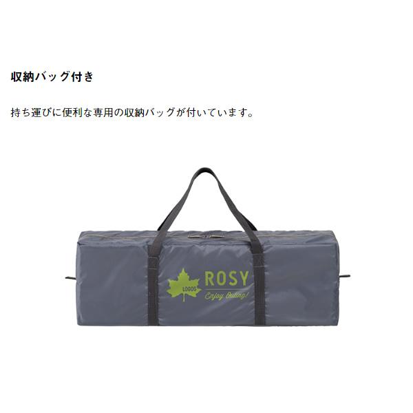 LOGOS テント ROSY オーニングドーム XLプラス-BB ROGOS ロゴス 71301002/srm : スーパーぎおん ヤフーショップ - 通販 - Yahoo!ショッピング