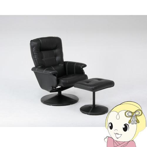 【メーカー直送】不二貿易 パーソナルチェアー マリーノ BK FUJI-79604 : スーパーぎおん ヤフーショップ - 通販 ...