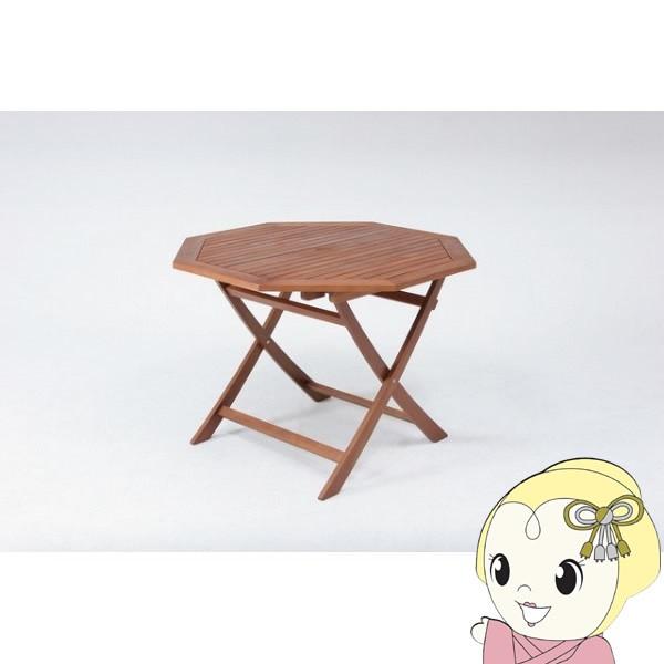 【メーカー直送】不二貿易 八角テーブル 110cm #GT05FB FUJI-81062 : fuji-81062 : スーパーぎおん ヤフーショップ - 通販 - Yahoo!ショッピング